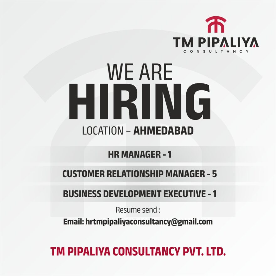 Careers – TM.Pipaliya