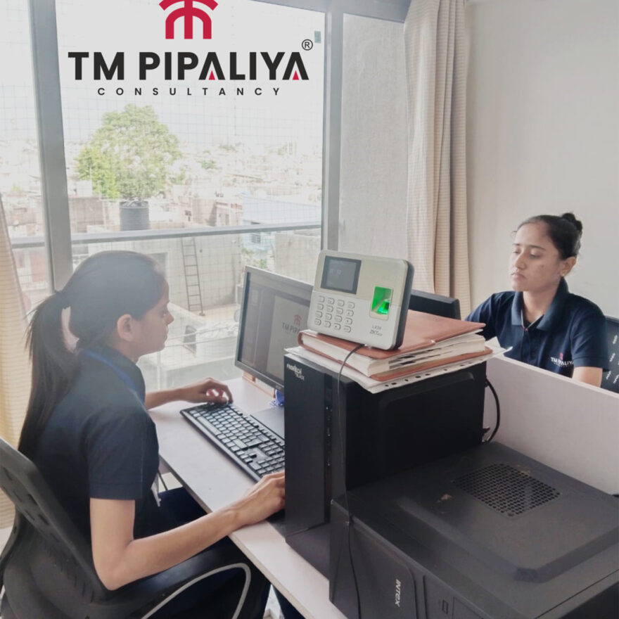 About us – TM.Pipaliya